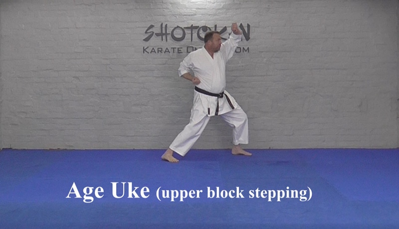 Lesson 7 Age Uke Upper Block Stepping