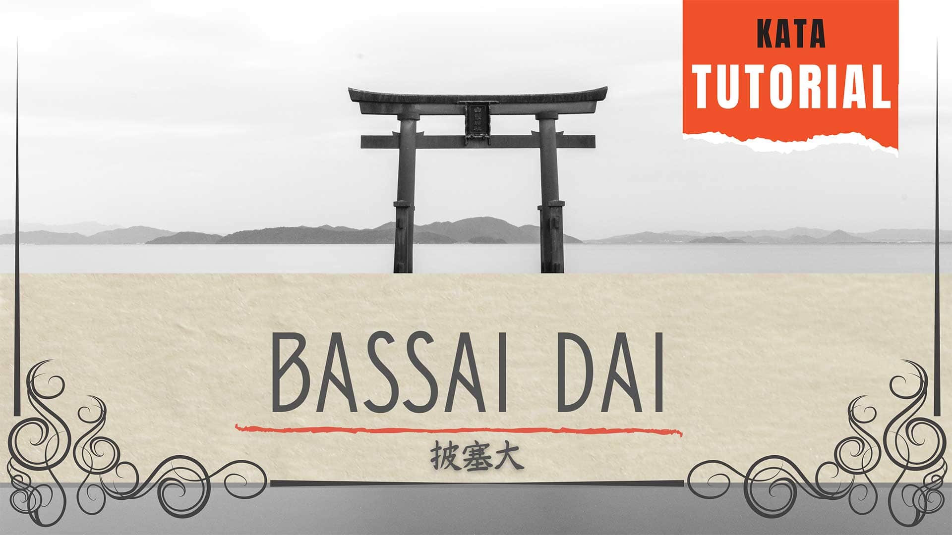 Bassai Dai Tutorial Shotokan Karate Kata