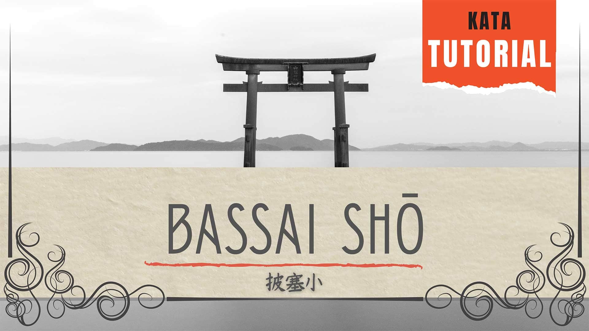 Bassai Sho Kata Tutorial Shotokan Karate Black Belt Kata