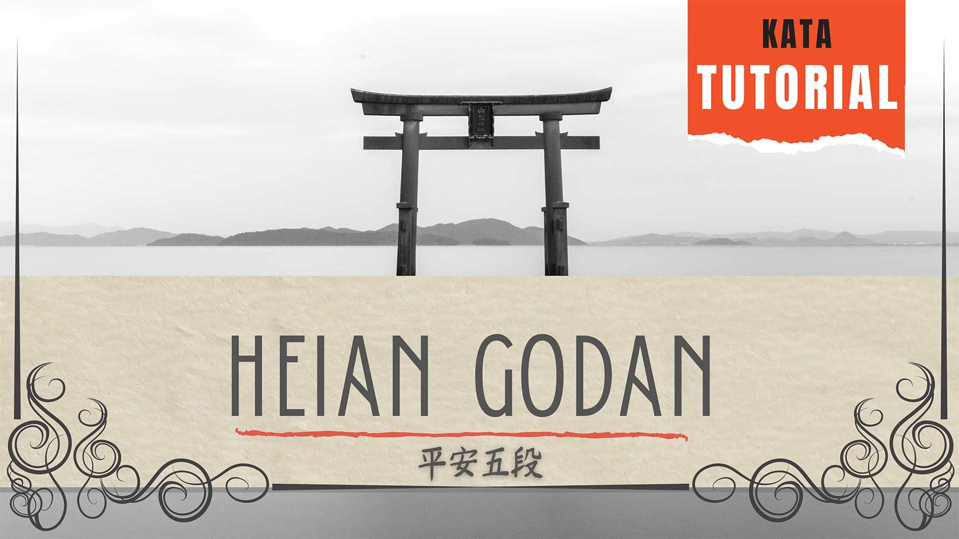 Heian Godan Tutorial Shotokan Karate Kata Step By Step